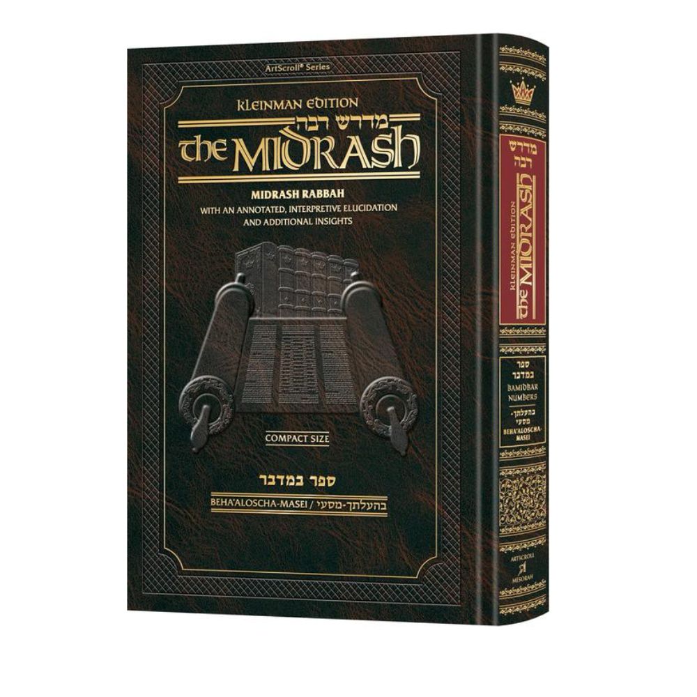 Kleinman Ed Compact Size Midrash Rabbah: Bamidbar Vol 3: Beha'aloscha — Moznaim.com