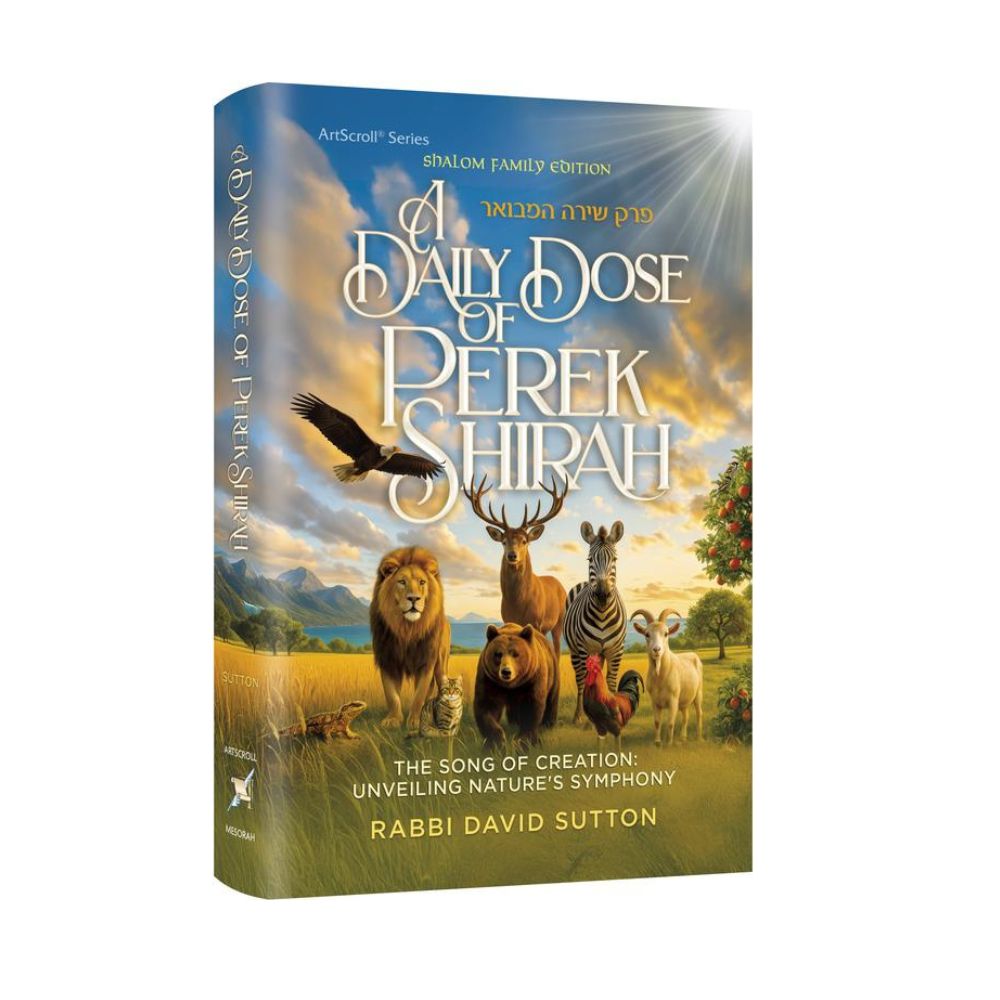 A Daily Dose of Perek Shirah — Moznaim.com