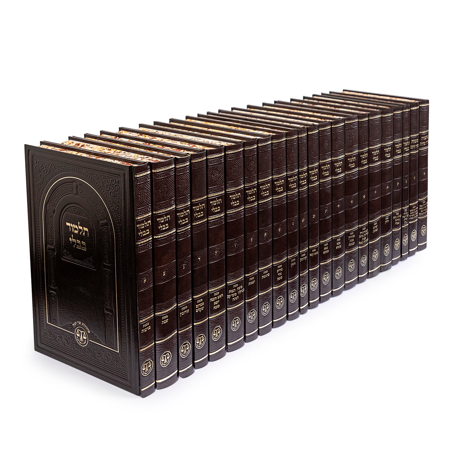 Moznaim.com - Ultimate jewish books and seforim store online