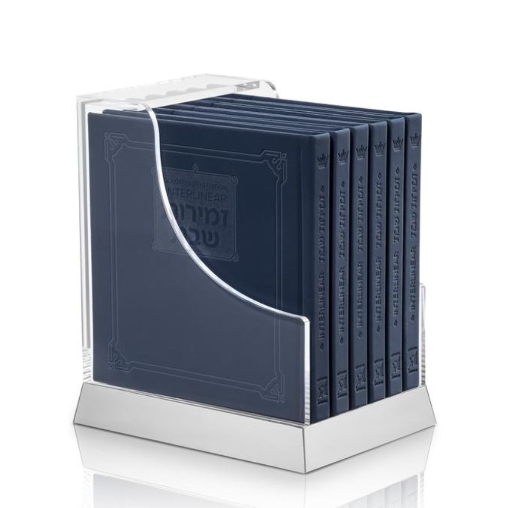 Schottenstein Ed Interlinear HC Faux Leather Zemiros in Lucite Case (6 — Moznaim.com