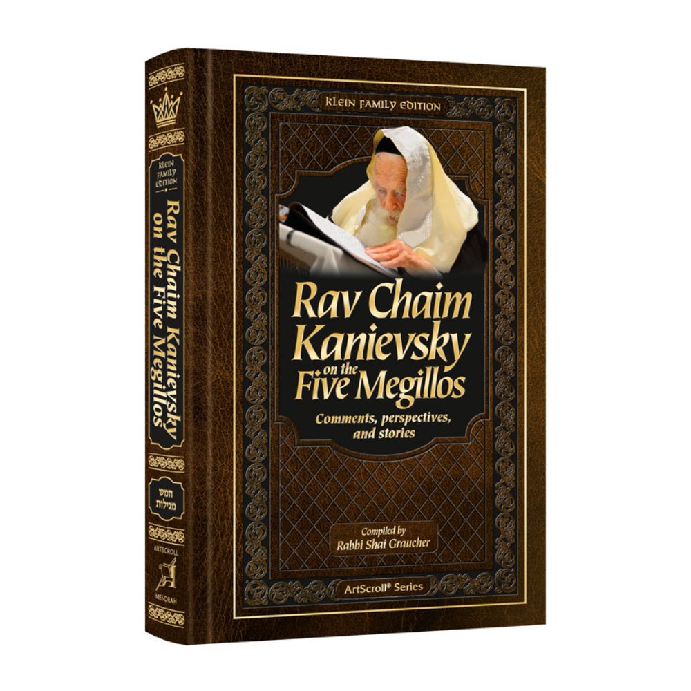 Rav Chaim Kanievsky on the Five Megillos — Moznaim.com