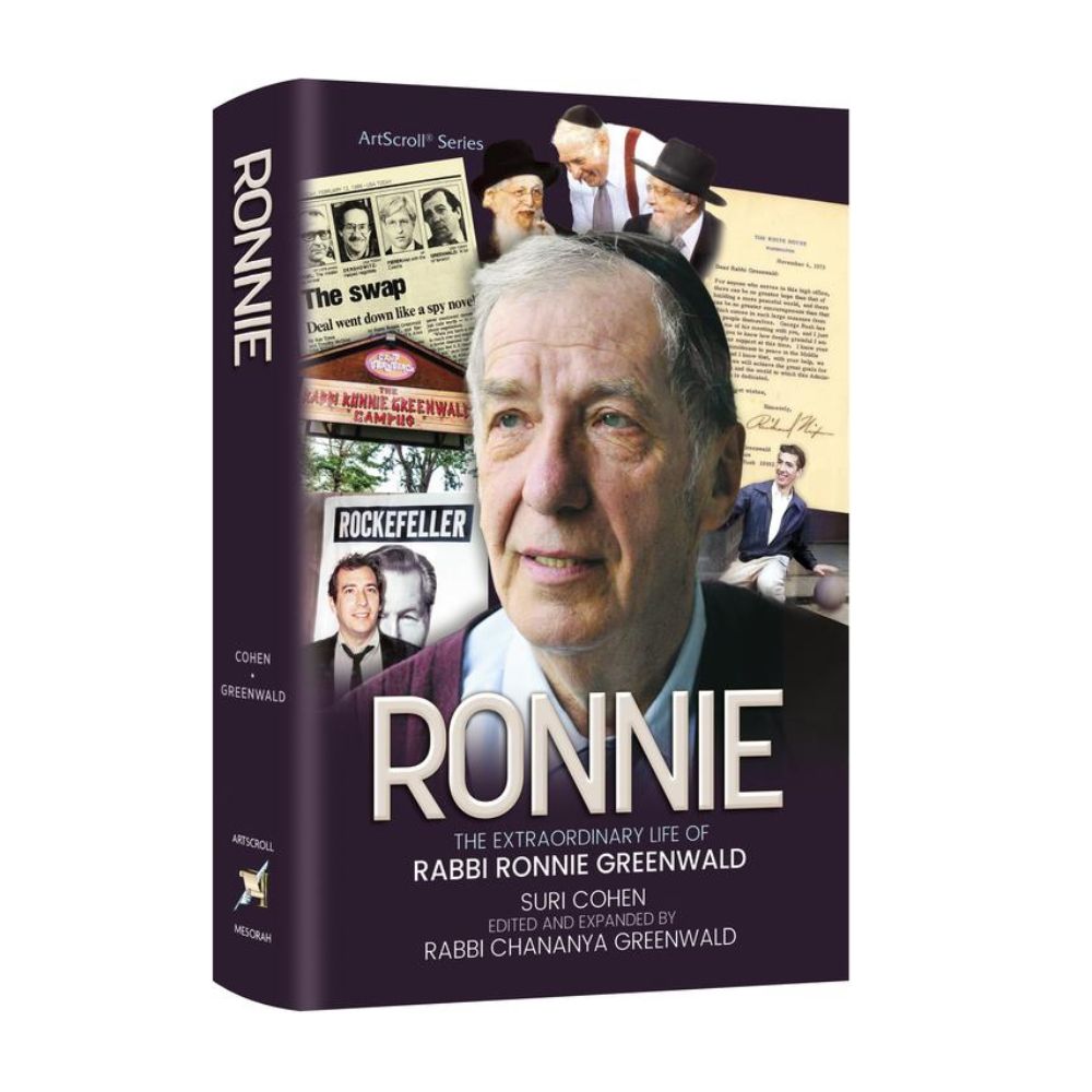 Ronnie — Moznaim.com