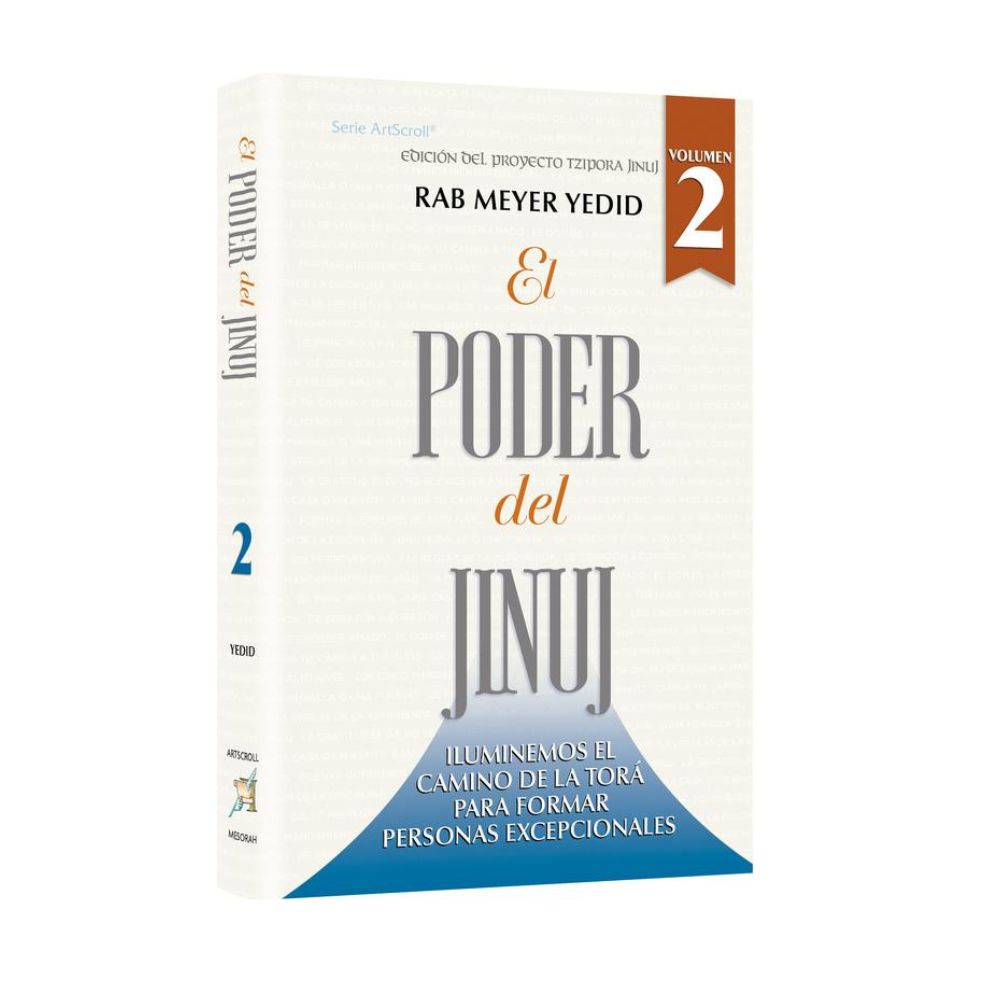 The Power of Chinuch Vol 2 - Spanish Edition (Volume 2) — Moznaim.com