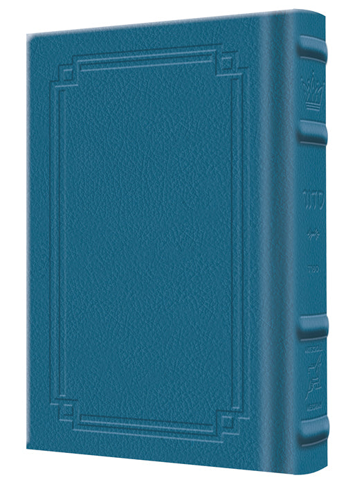Siddur Hebrew Only: Pocket Size Sefard - Signature Leather - Royal Blu ...