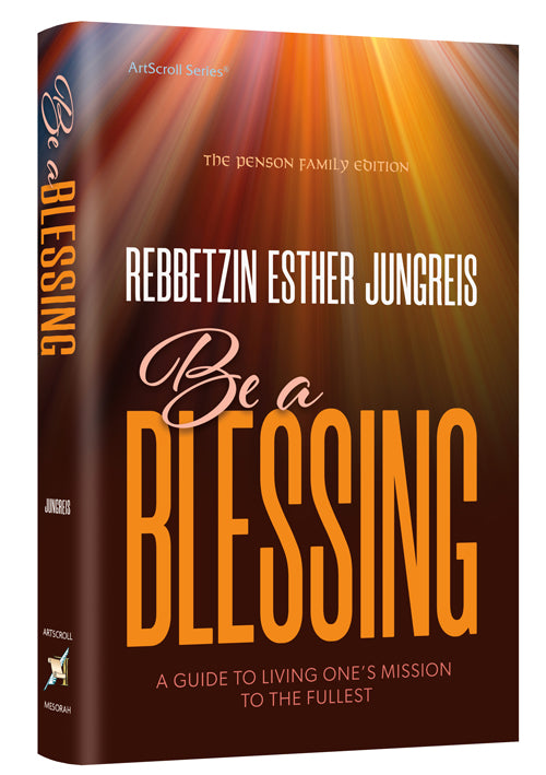 Be a Blessing — Moznaim.com