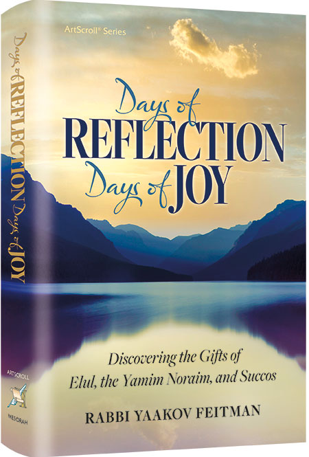 Days of Reflection, Days of Joy — Moznaim.com