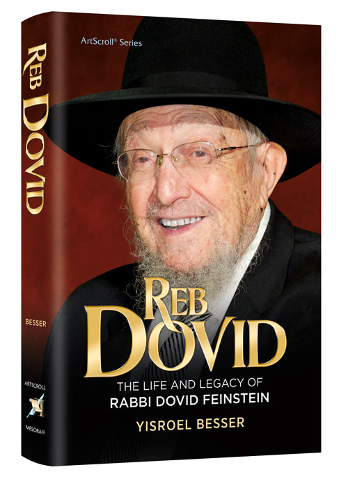 Reb Dovid - The Life and Legacy of Rabbi Dovid Feinstein — Moznaim.com
