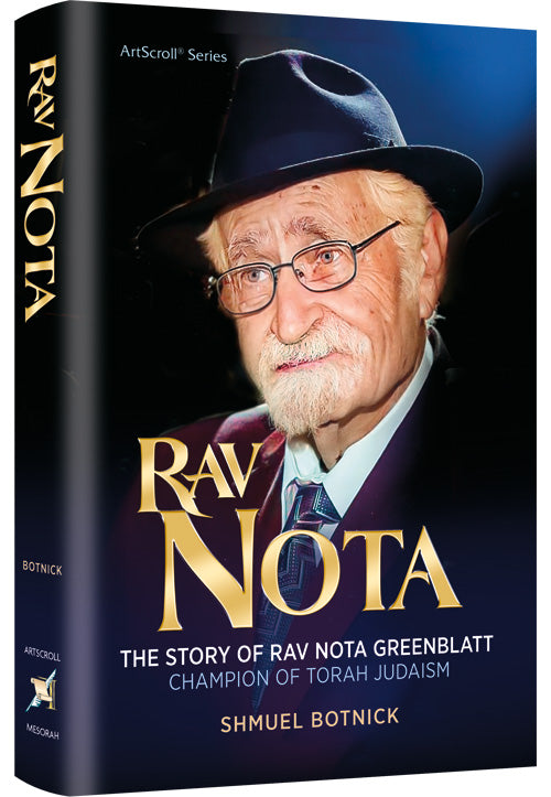 Rav Nota — Moznaim.com