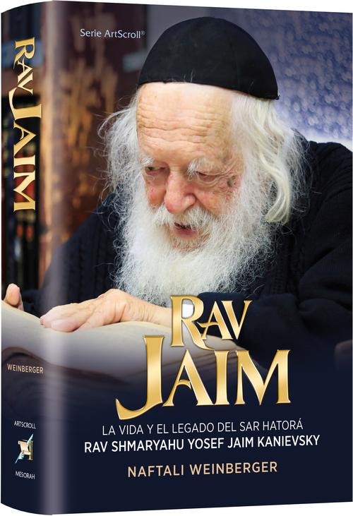 Rav Chaim Kanievsky Biography - Spanish Edition — Moznaim.com