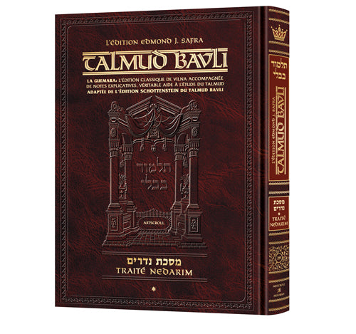 Edmond J. Safra - French Ed Talmud [#29] - Nedarim Vol 1 (2a-45a) — Moznaim.com