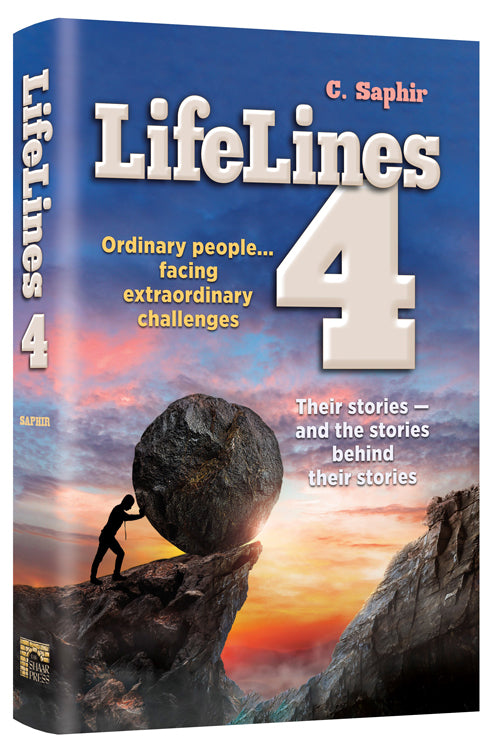 LifeLines 4 — Moznaim.com