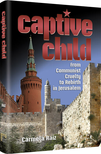 Captive Child — Moznaim.com