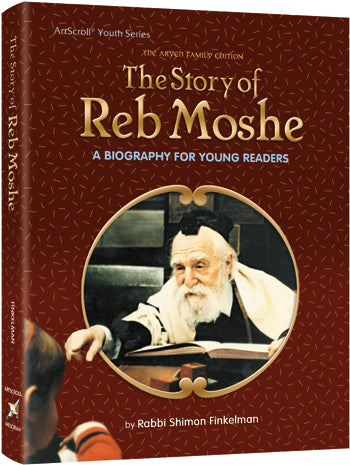 The Story of Reb Moshe — Moznaim.com