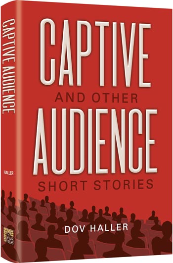 Captive Audience — Moznaim.com