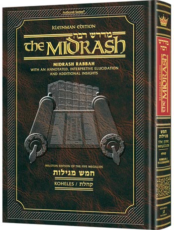 Midrash Rabbah- Megillas Kleinman Edition-Full Size — Moznaim.com
