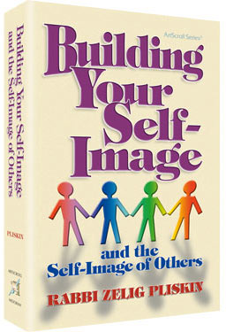 Building Your Self-Image — Moznaim.com