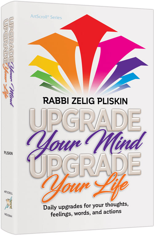 Upgrade Your Mind, Upgrade Your Life — Moznaim.com