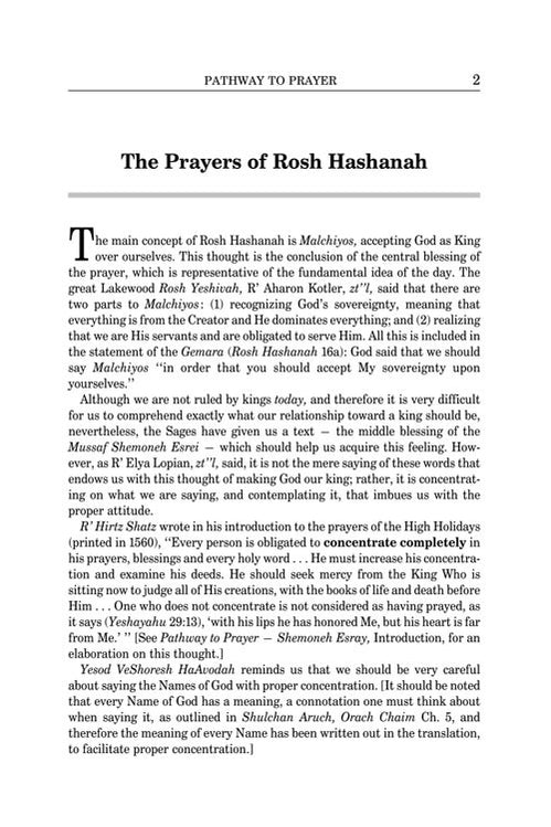 Pathway to Prayer - Ashkenaz - Pocket Size - Softcover — Moznaim.com