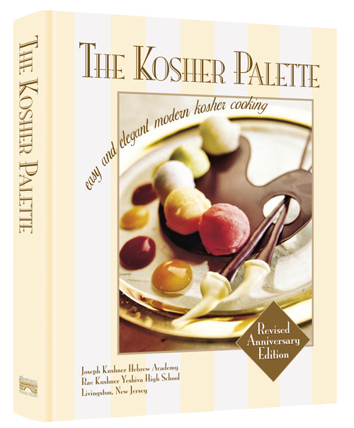 The Kosher Palette: Revised Anniversary Edition — Moznaim.com