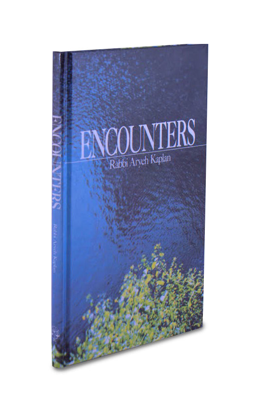 Encounters — Moznaim.com