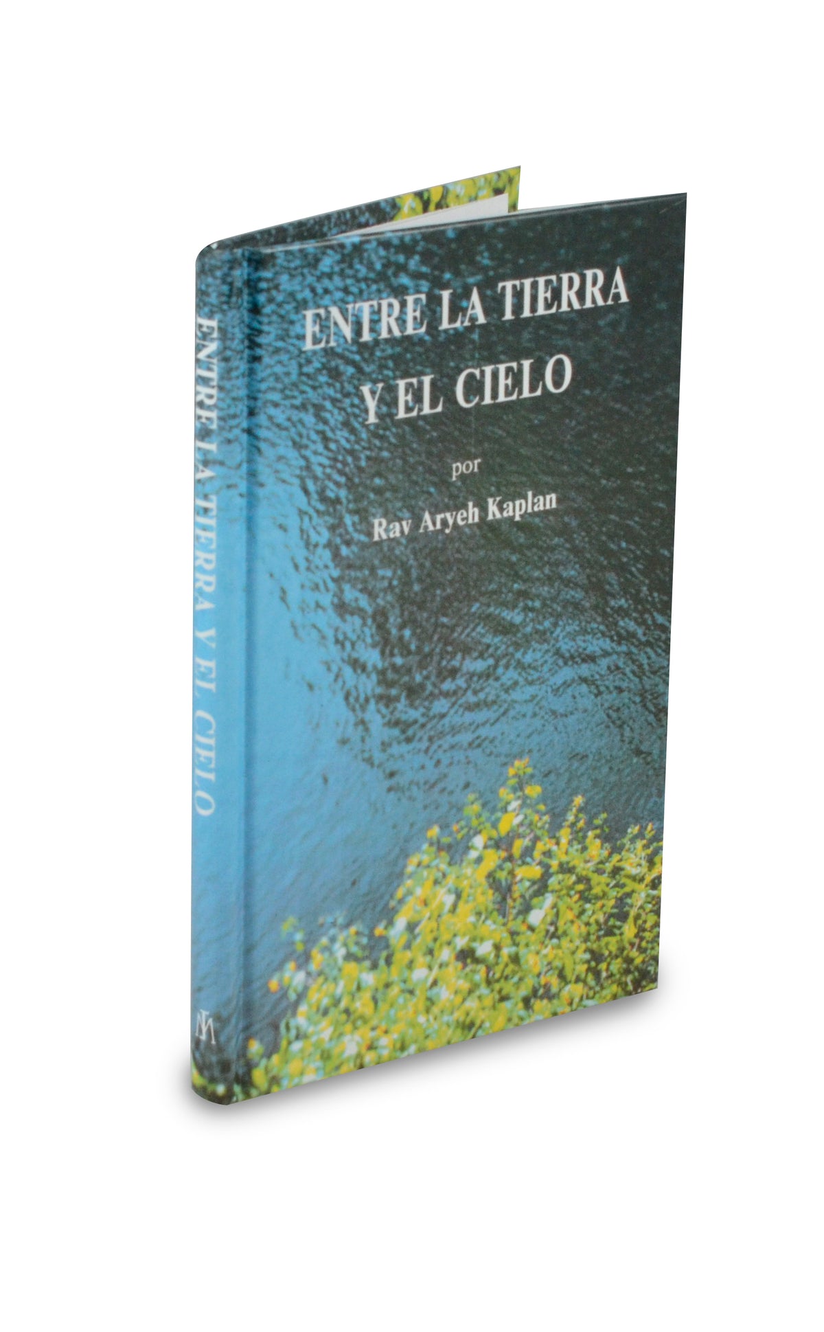 Entre La Tierra Y El Cielo (Encounters) - Spanish — Moznaim.com
