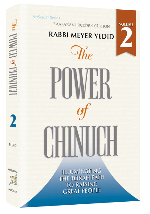 The Power of Chinuch Vol 2 — Moznaim.com