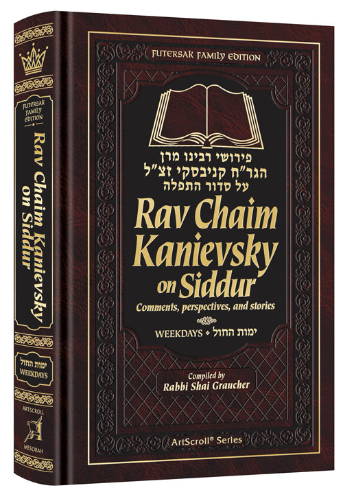 Rav Chaim Kanievsky on Siddur - Weekdays — Moznaim.com