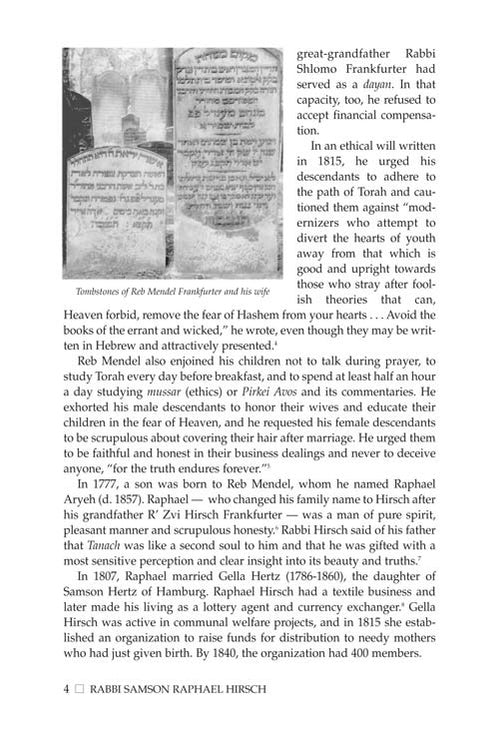 Rabbi Samson Raphael Hirsch — Moznaim.com